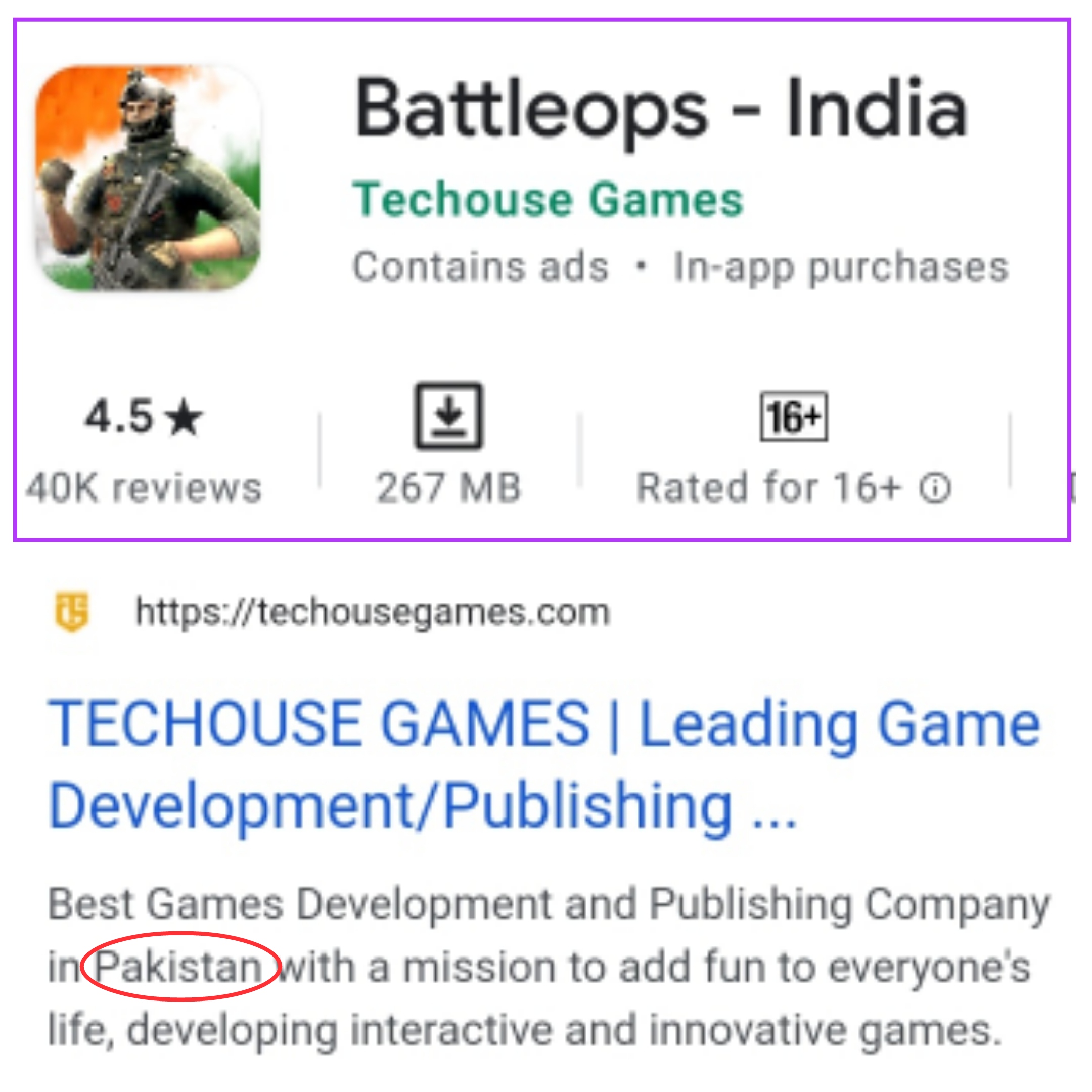 Wah porkistaniyon! Wah! | Scrolller