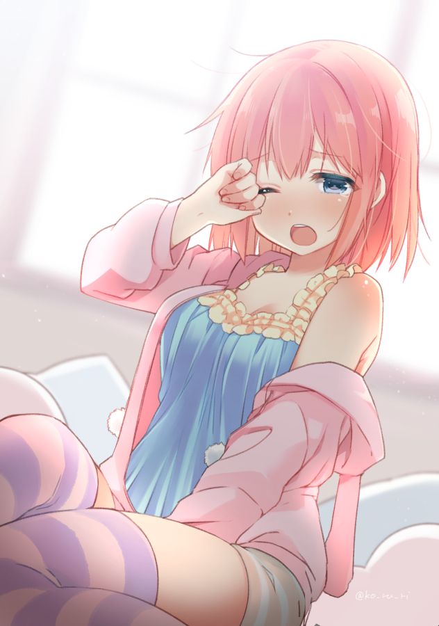 Waking Up [Original] | Scrolller