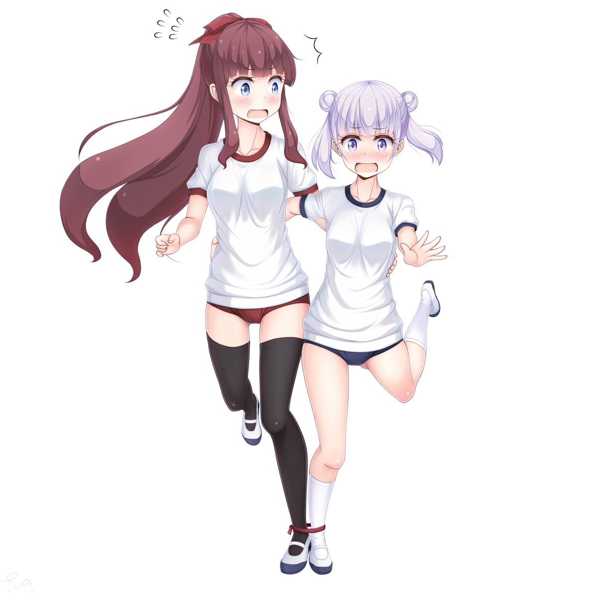 Walking Together | Scrolller