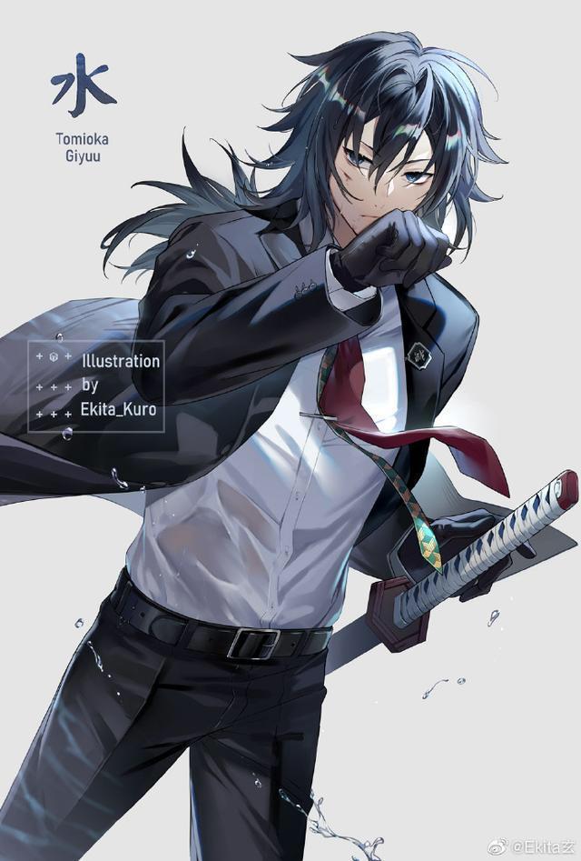 Water pillar | Scrolller