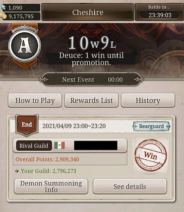 We finally broke out of deuces, 20 consecutive matches! | Scrolller