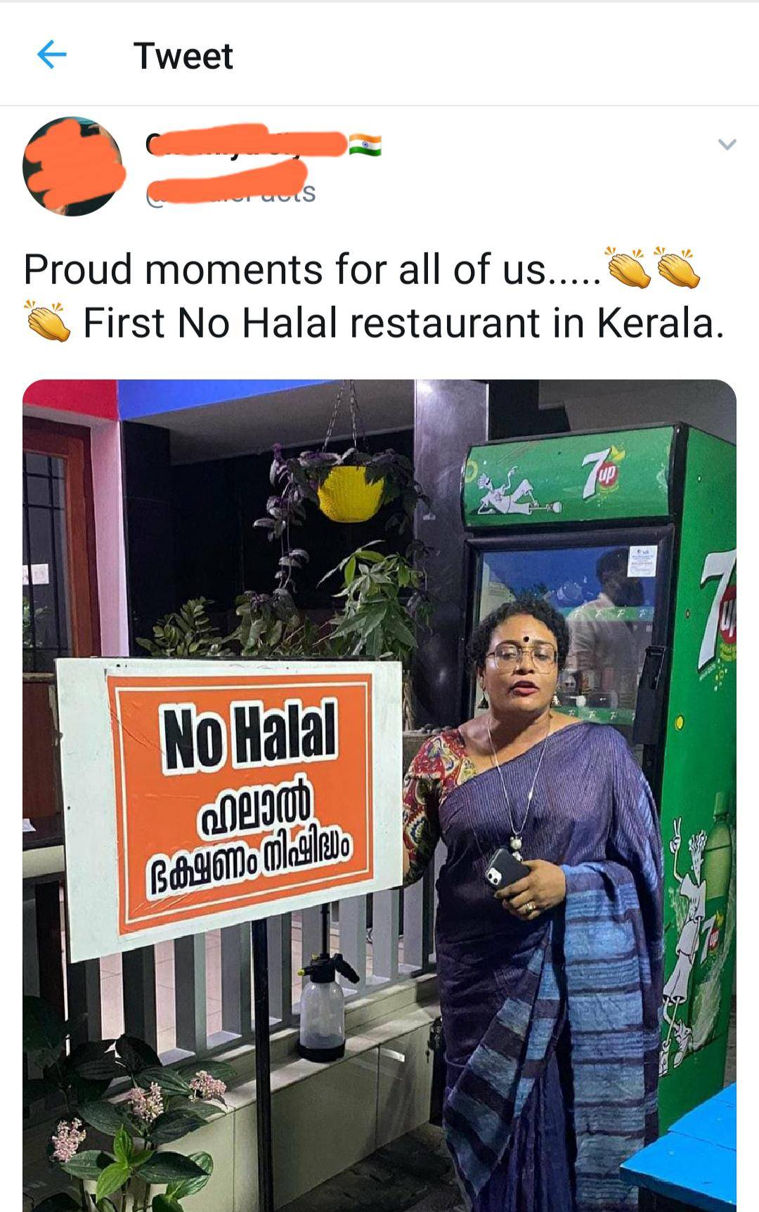 Well this is progress | Scrolller