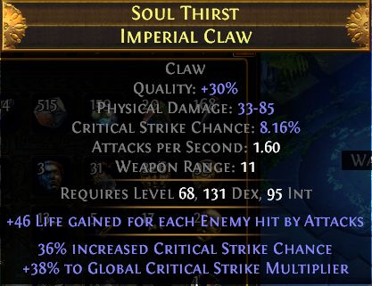 What to do with this claw? | Scrolller