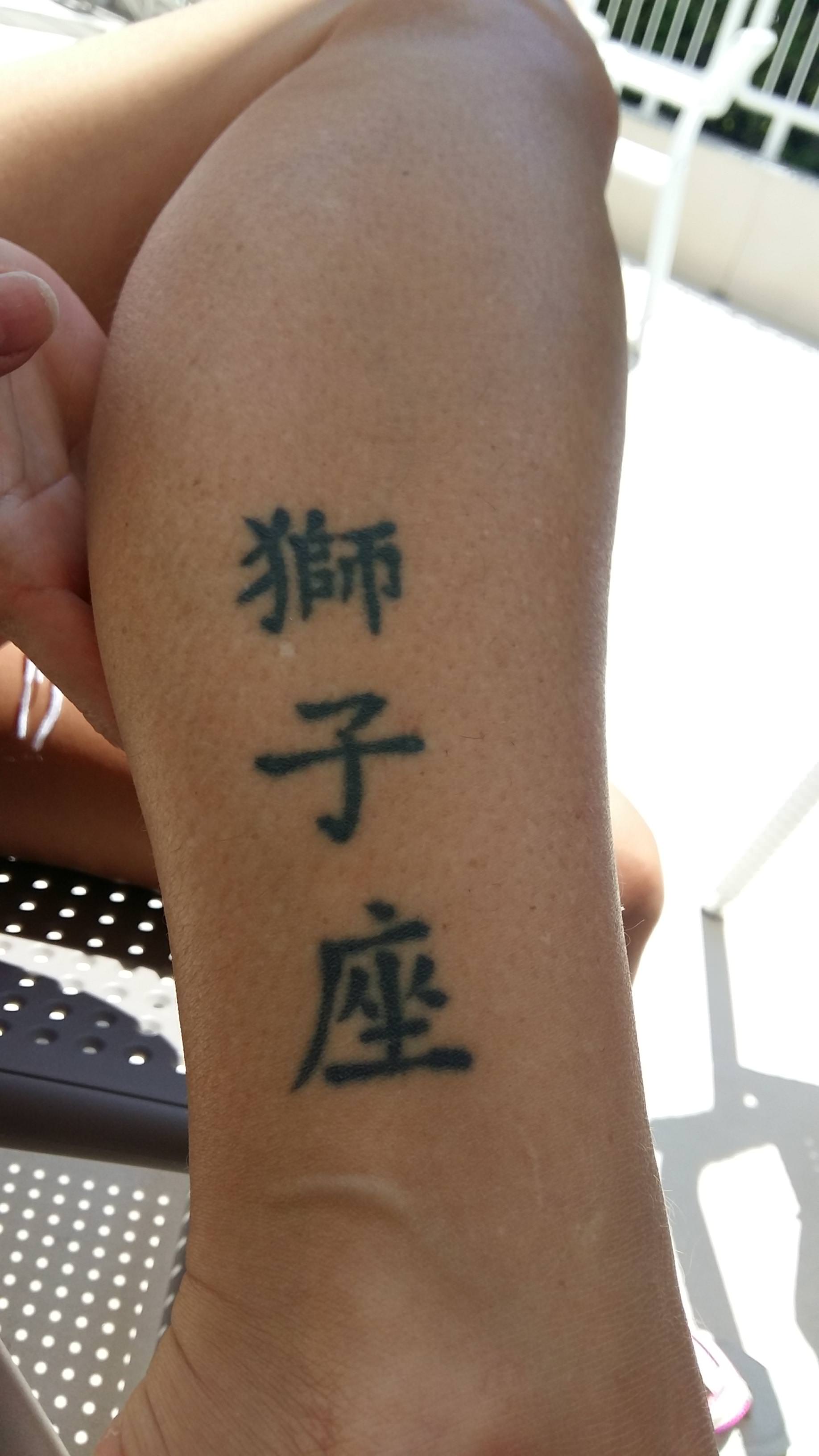 What's the meaning of this? We really dont know | Scrolller