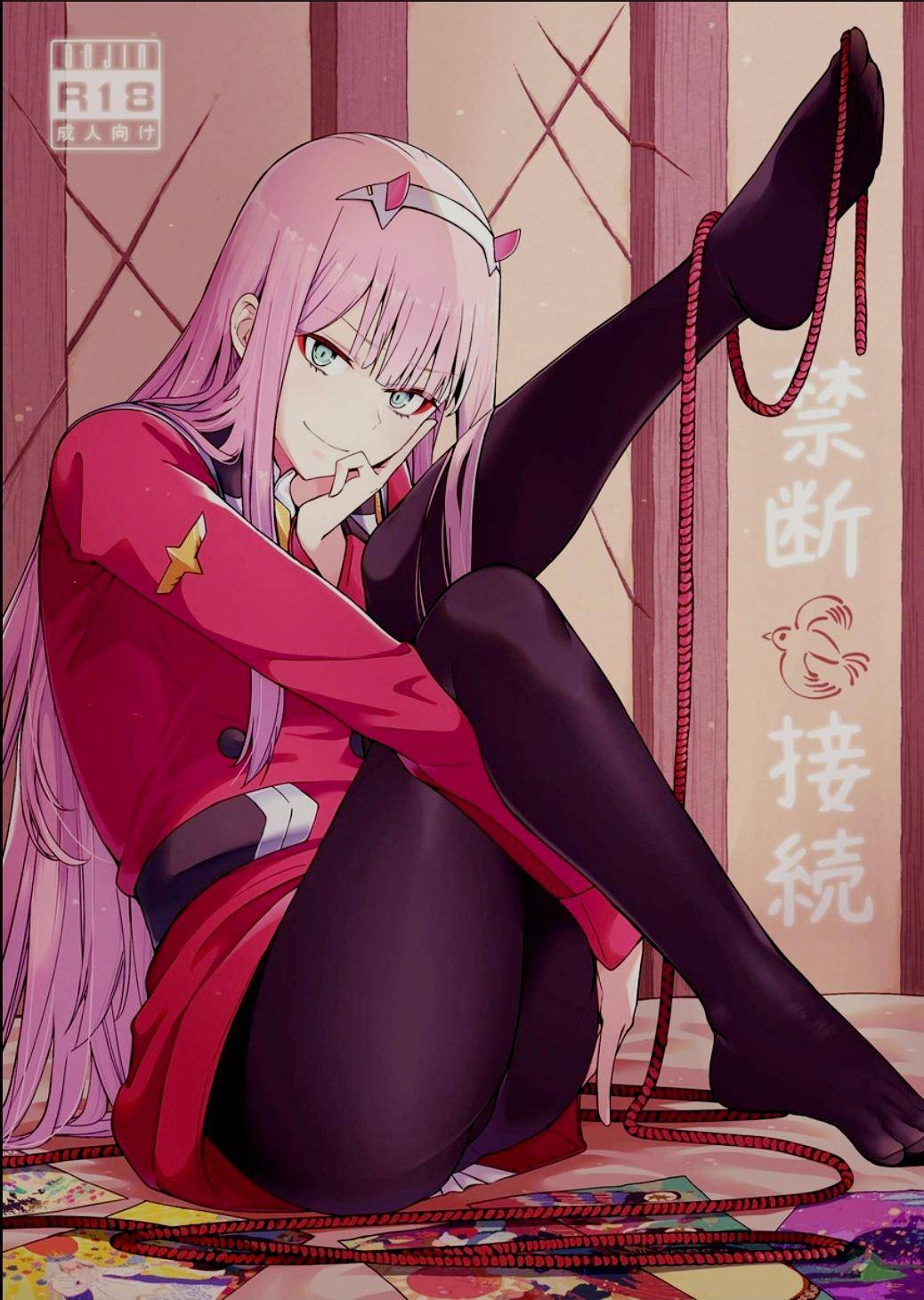 Where are you looking? | Scrolller