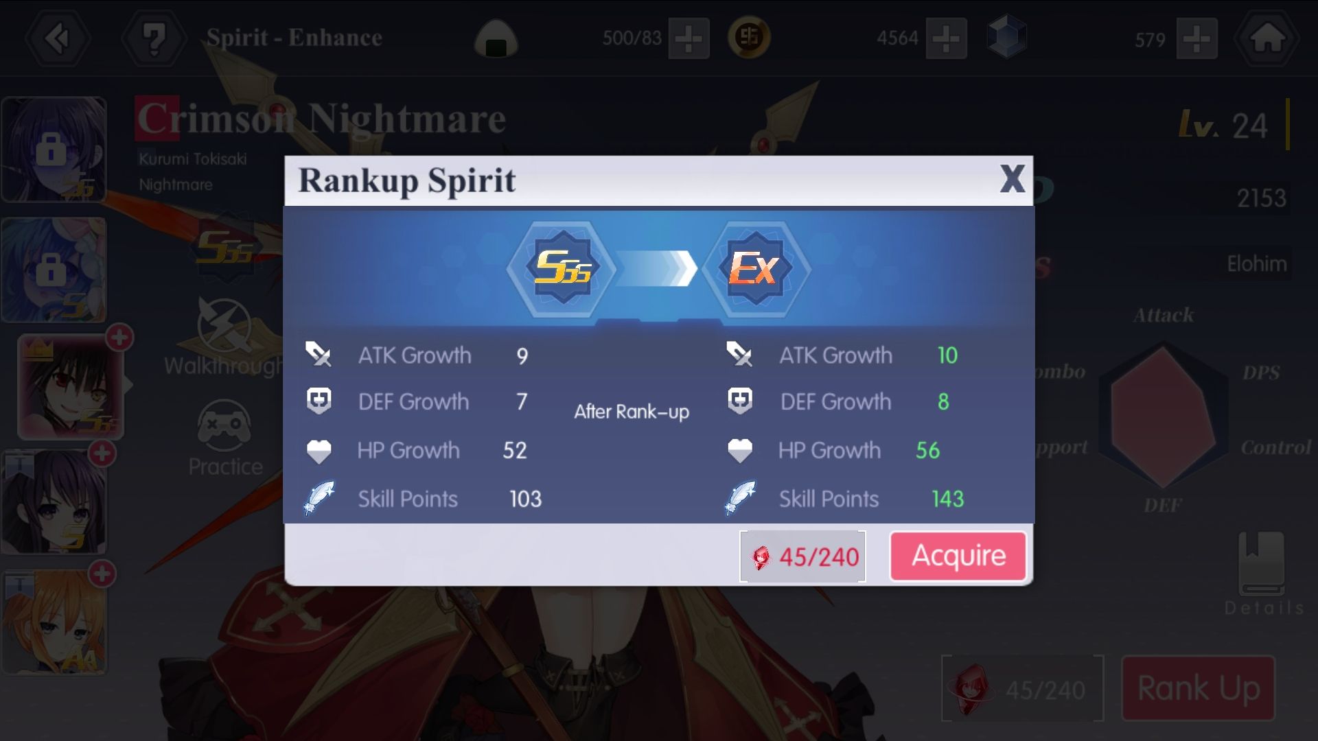 Who Has Already Got Her To EX Rank Scrolller who-has-already-got-her-to-ex-rank-scrolller