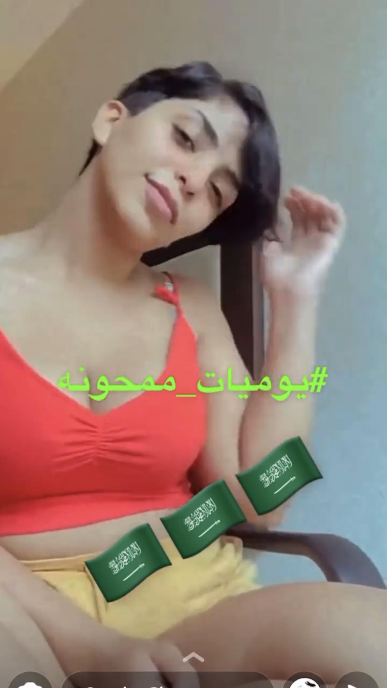 Who is she? Does anyone have her SC ? | Scrolller