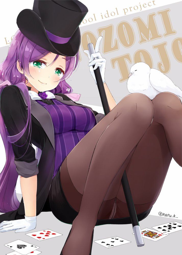 Wine 'em, dine 'em, 69 'em [Love Live] | Scrolller