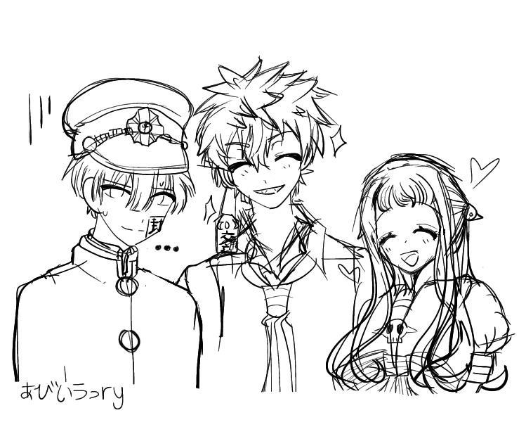 wip 👀 | Scrolller