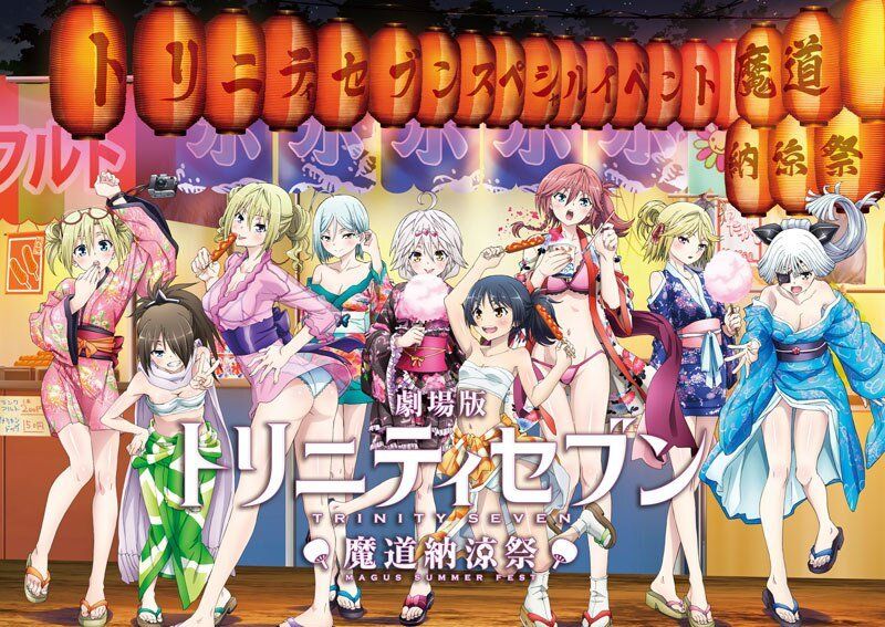 Wish this had a higher resolution and textless | Scrolller