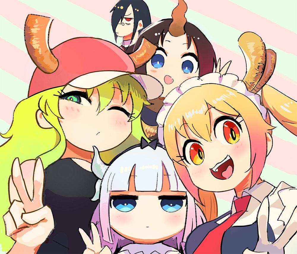 With the squad. | Scrolller