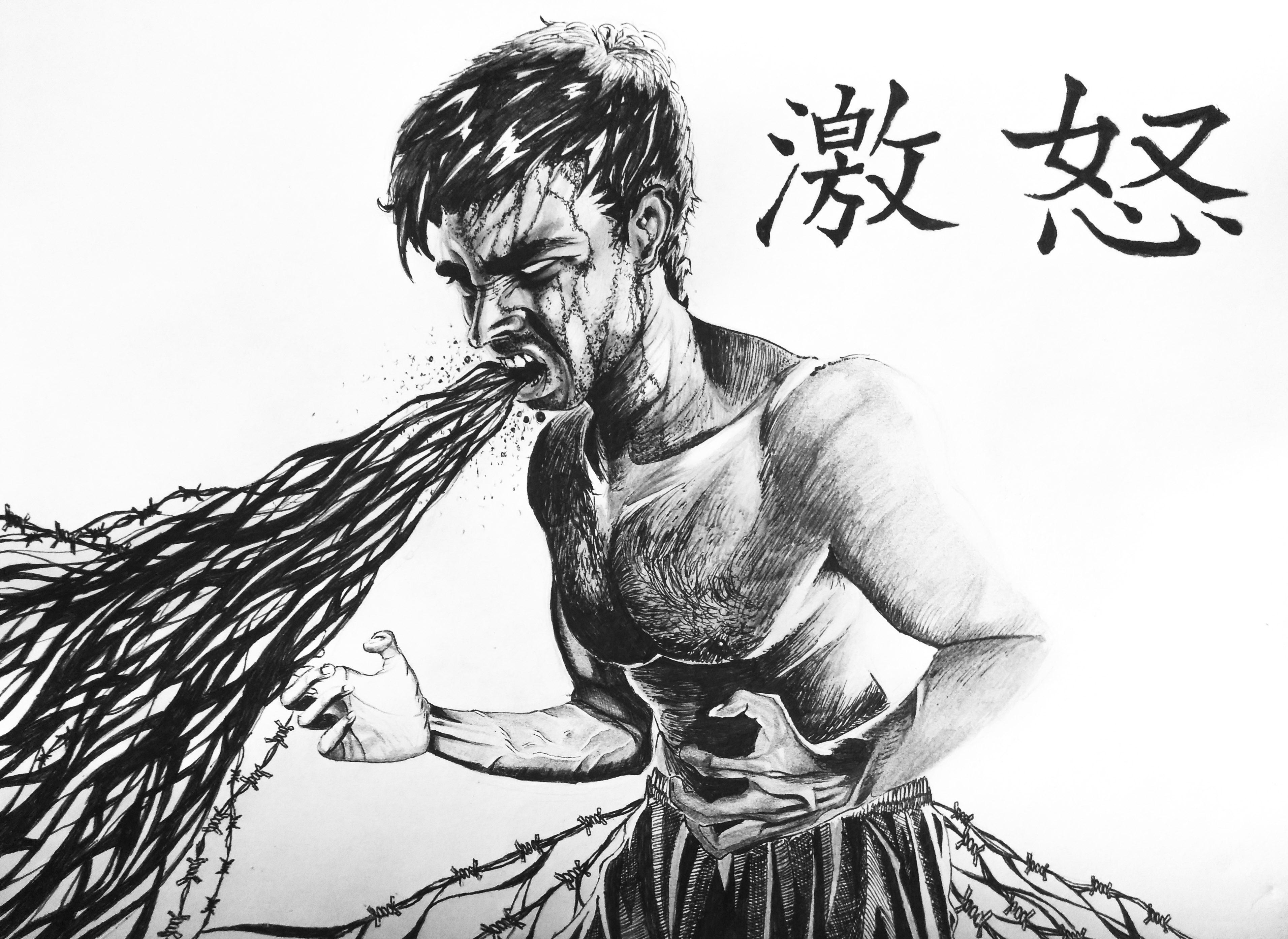 Wrath- Me, Pencil and Pen, 2021 | Scrolller