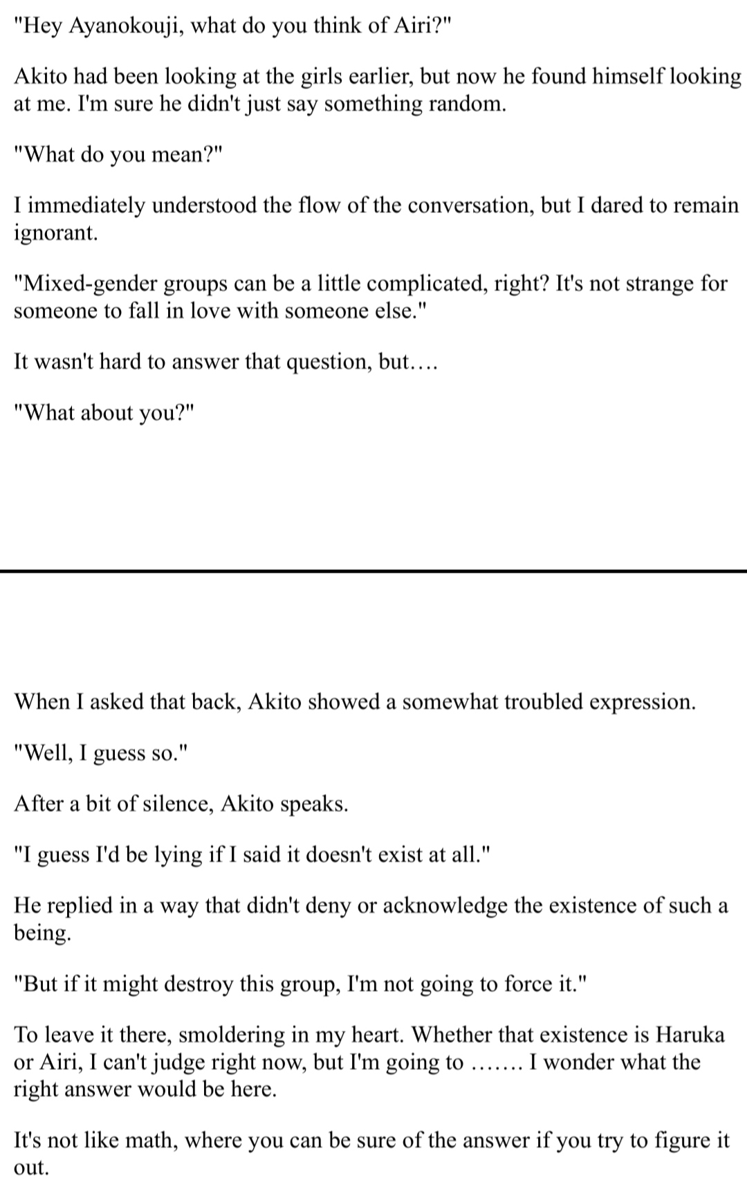 [Y2V4.5] It's Sakura, Right? | Scrolller