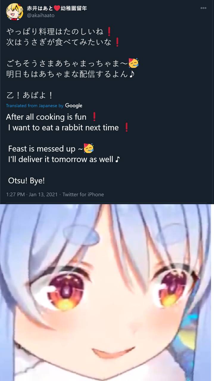 Yabai-peko | Scrolller