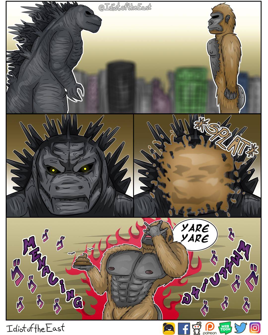 Yare Yare Godzilla-kun | Scrolller