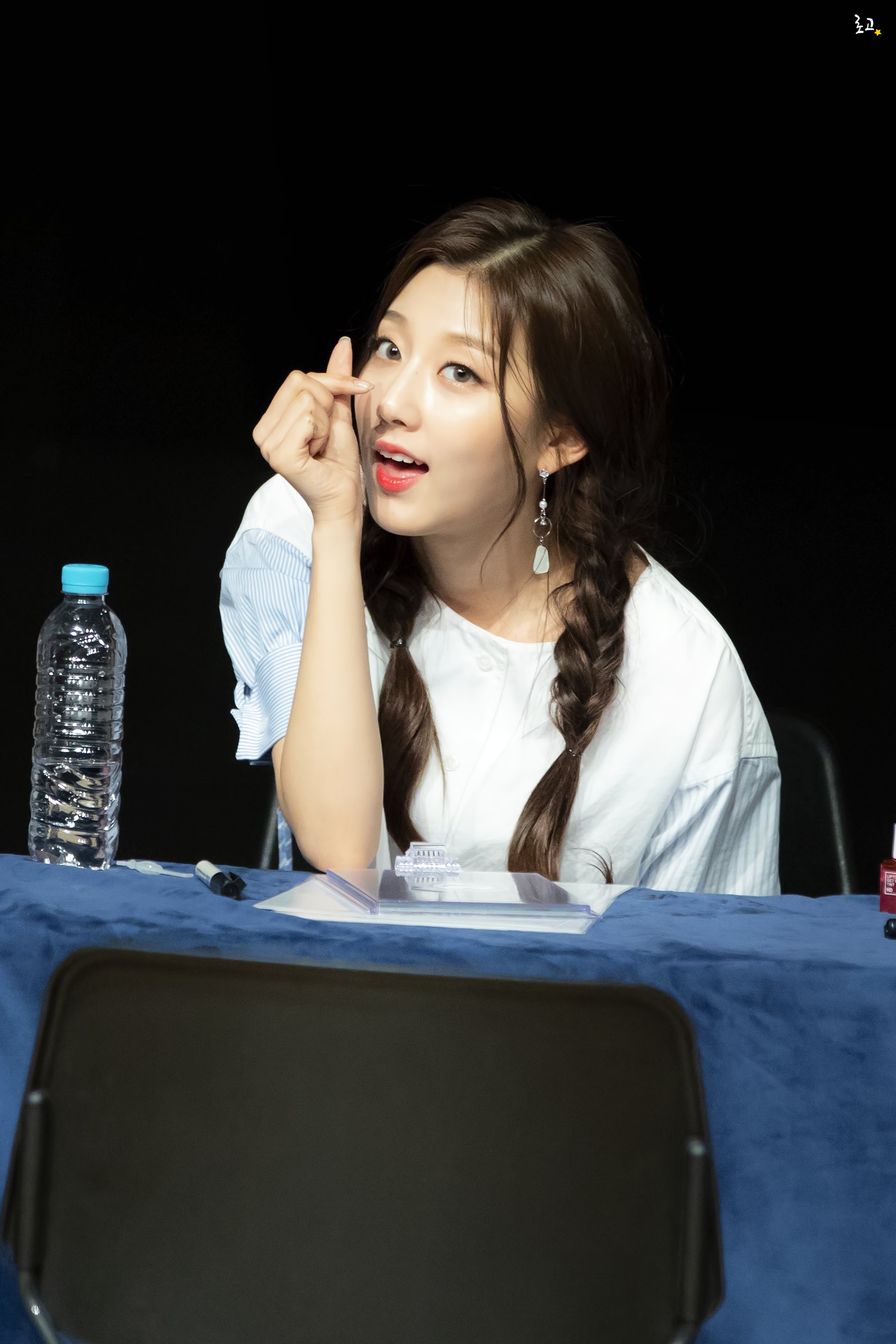 Yein | Scrolller