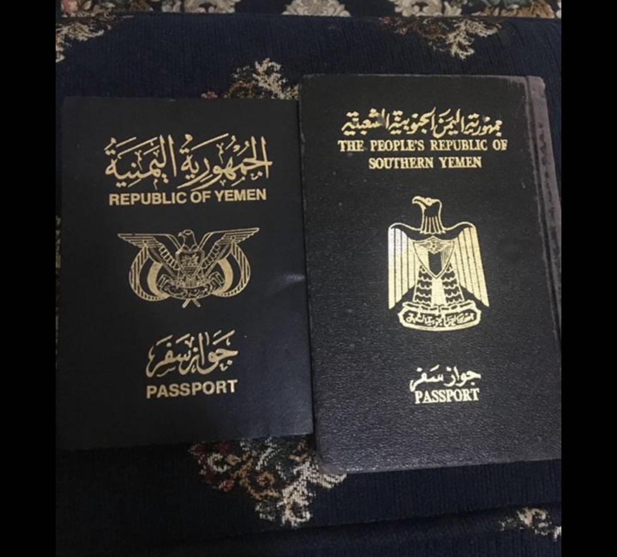 YEMENI PASSPORTS | Scrolller