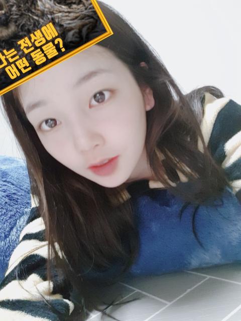 Yeonhee fancafe 200623 | Scrolller