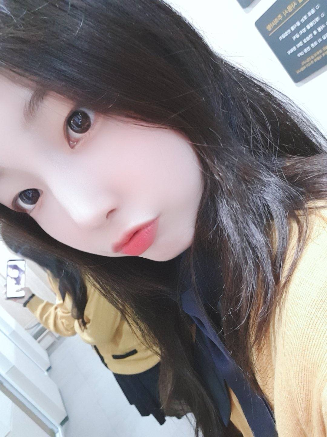 Yeonhee twitter 200703 | Scrolller