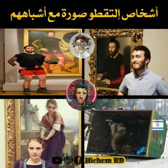 Yep..... | Scrolller