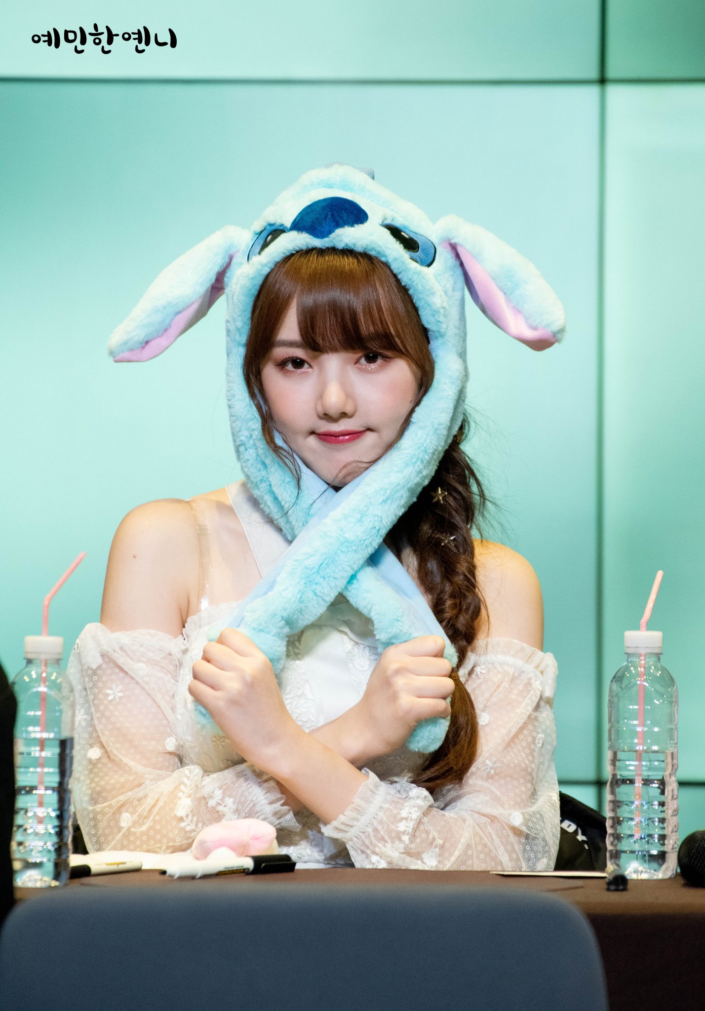 Yerin | Scrolller