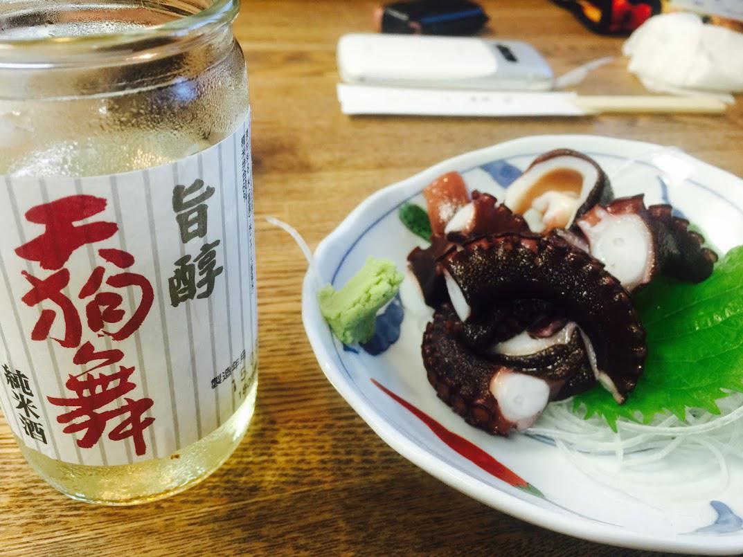 Yokosuka Octopus Served up with a nicely chilled local sake! | Scrolller