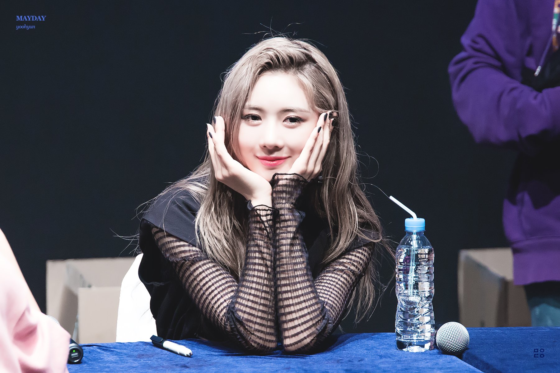 Yoo Smile | Scrolller