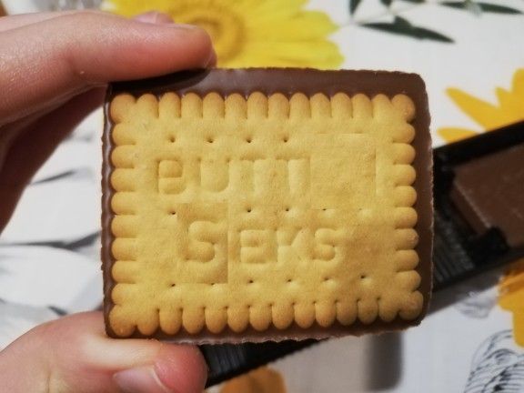 Yummy biscuit | Scrolller