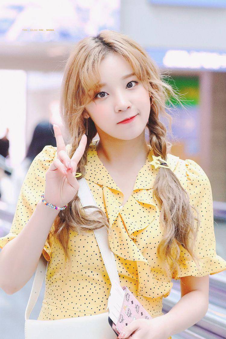 Yuqi | Scrolller