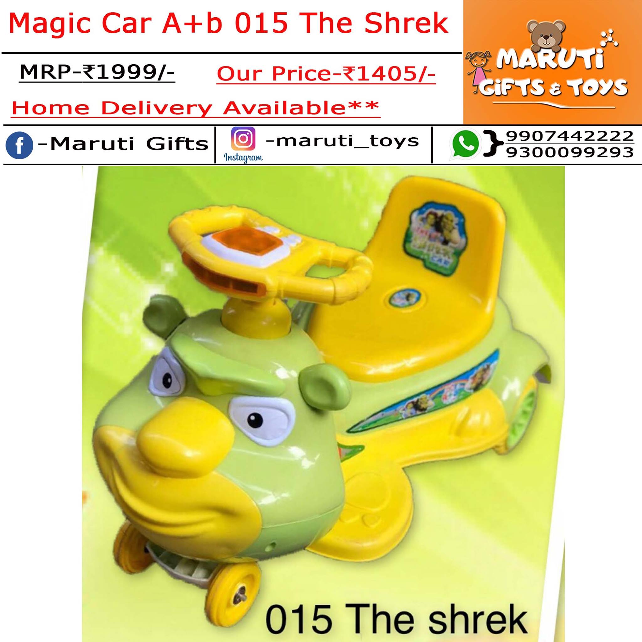 Blursed_shrek | Scrolller