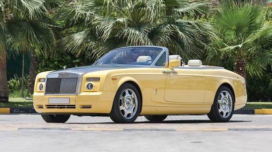 2008 Rolls-Royce Phantom Drophead | Scrolller