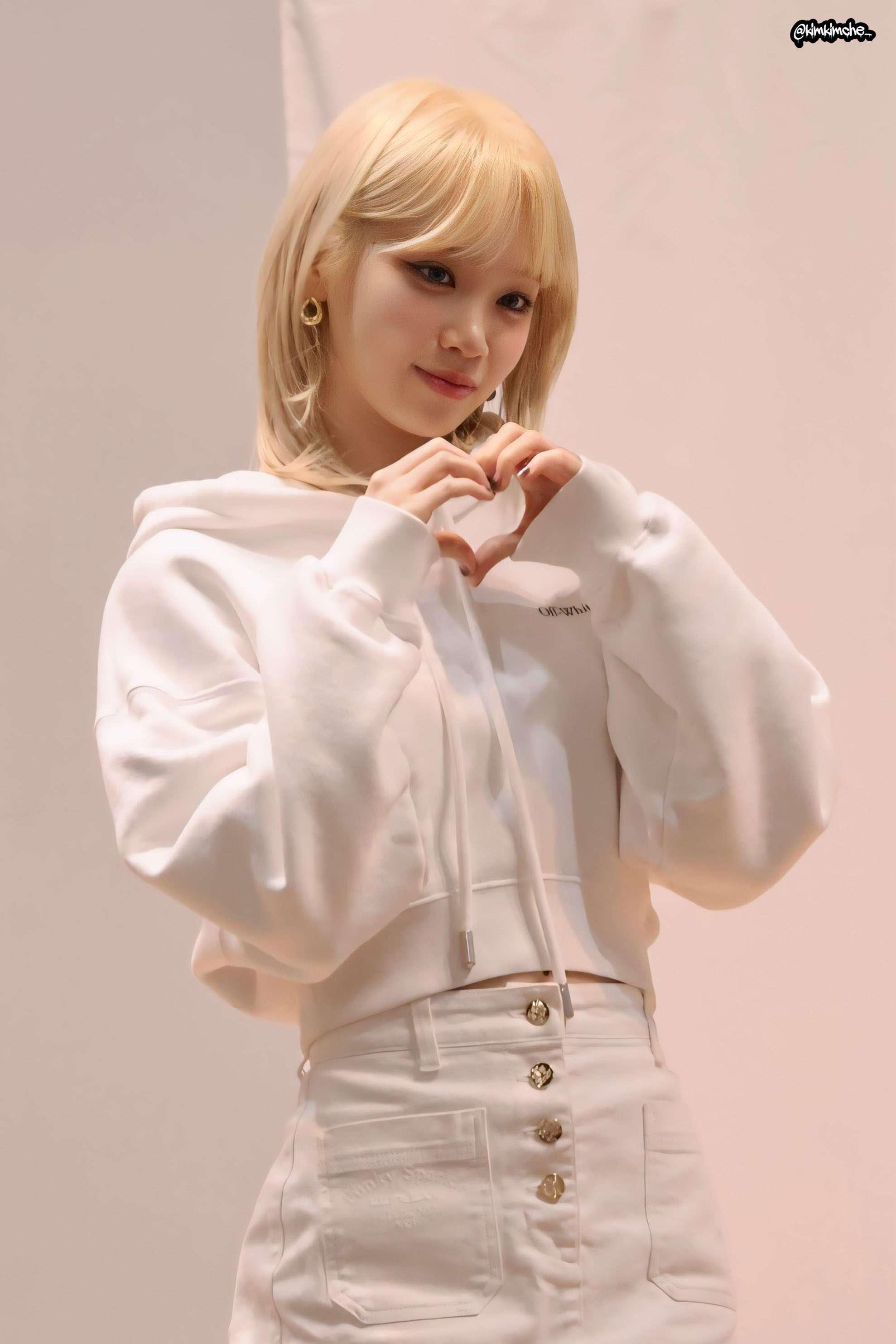 240316 Chaewon of LE SSERAFIM | Scrolller