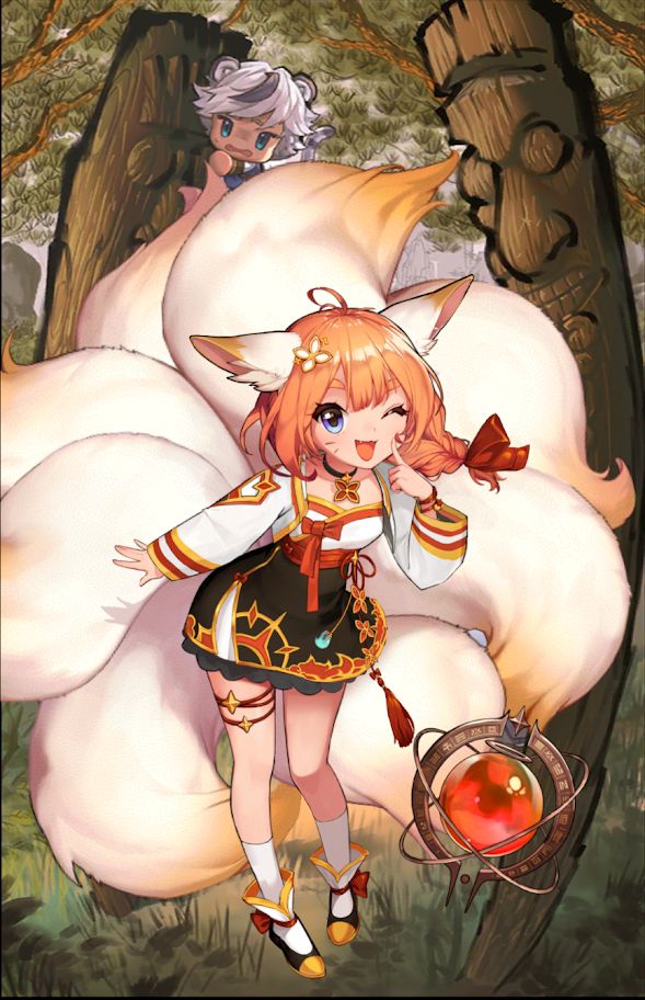 8 tailed fox | Scrolller