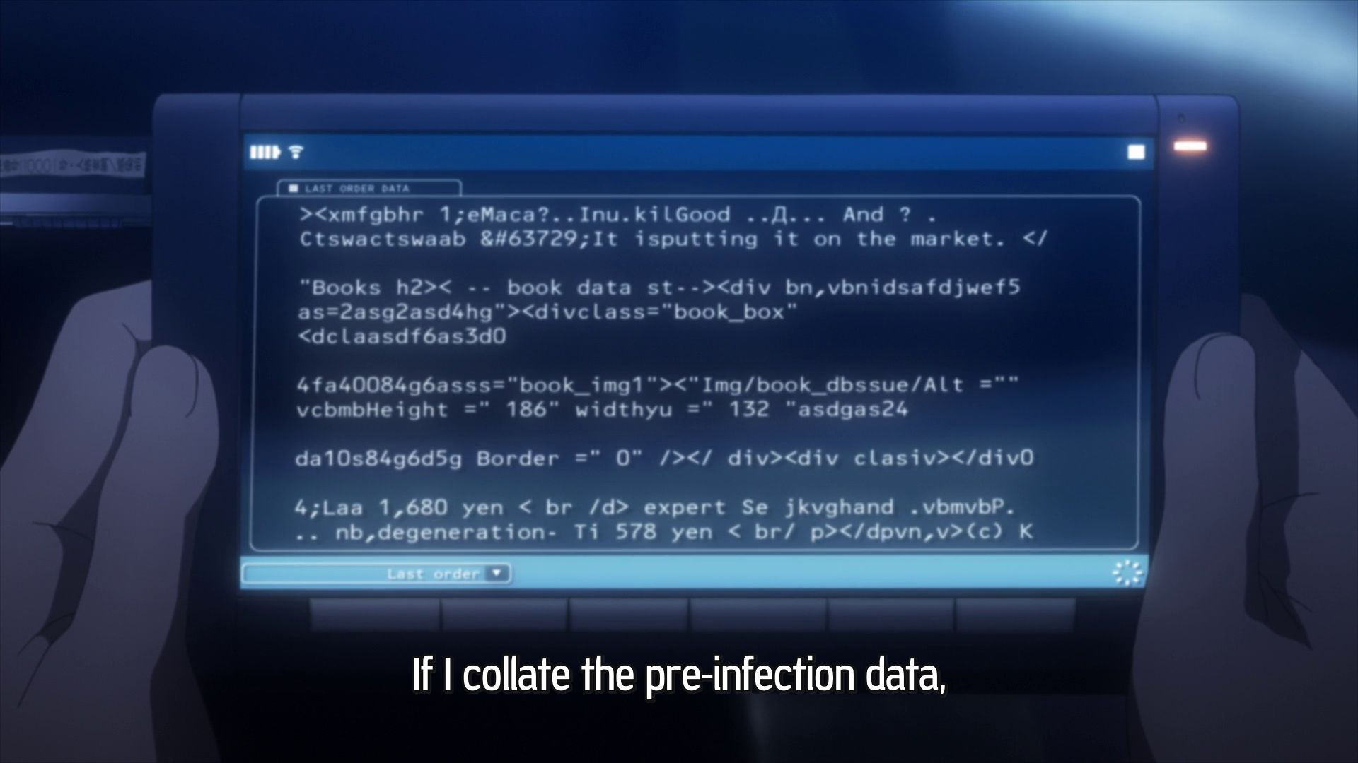 [A Certain Magical Index] shitty_index.html | Scrolller