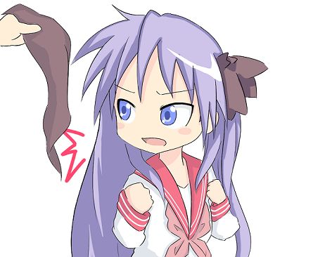 A lopsided Kagami | Scrolller