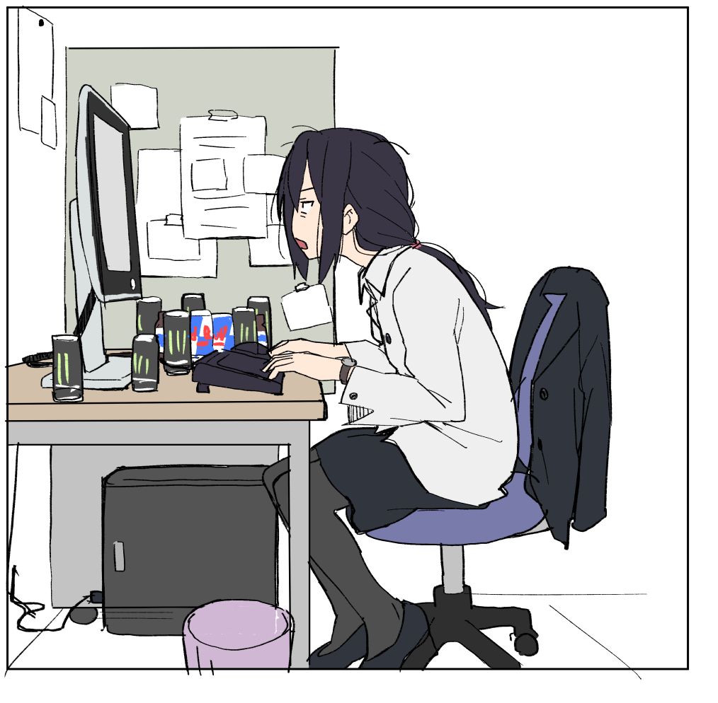 A more realistic office lady | Scrolller