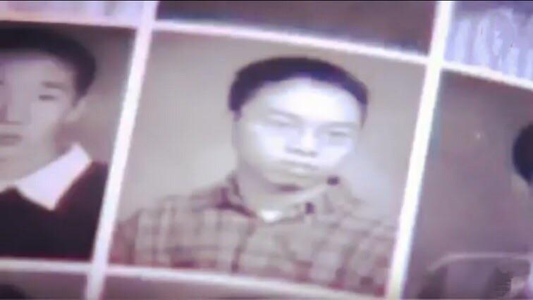 A yearbook photo of Seung-Hui Cho | Scrolller