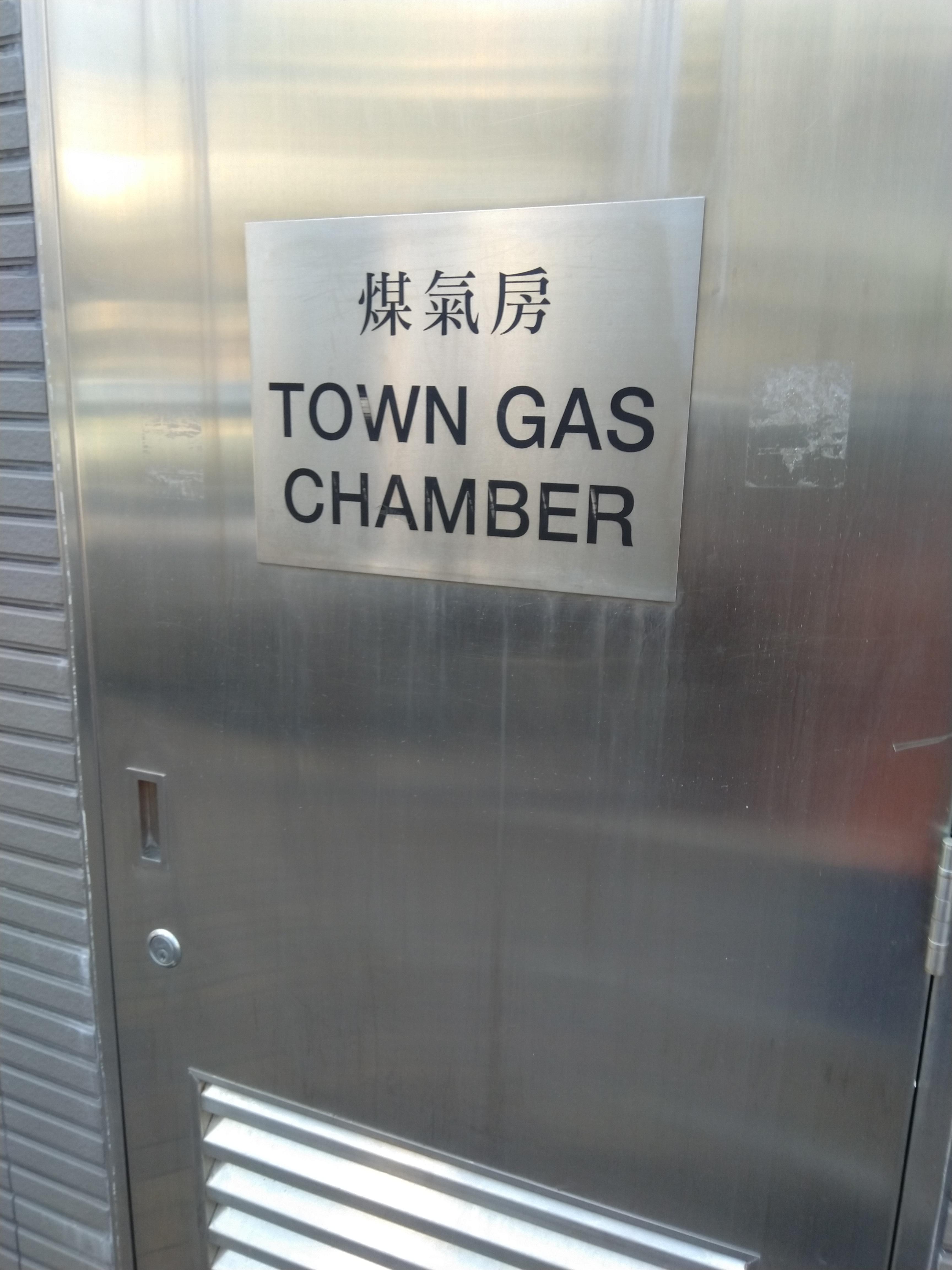 Absolutely not WW2 | Scrolller