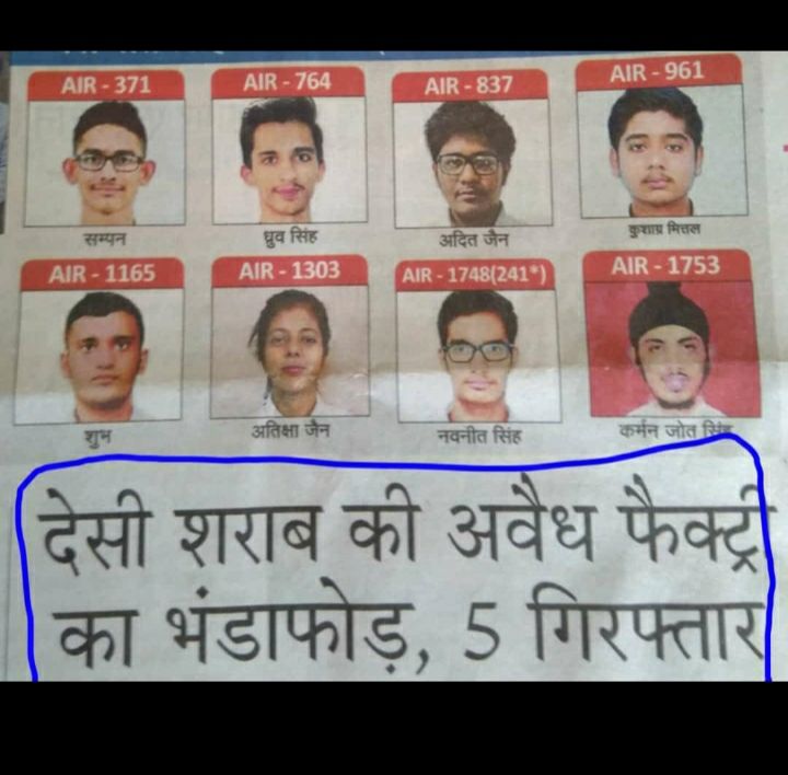 Advertising 101 | Scrolller