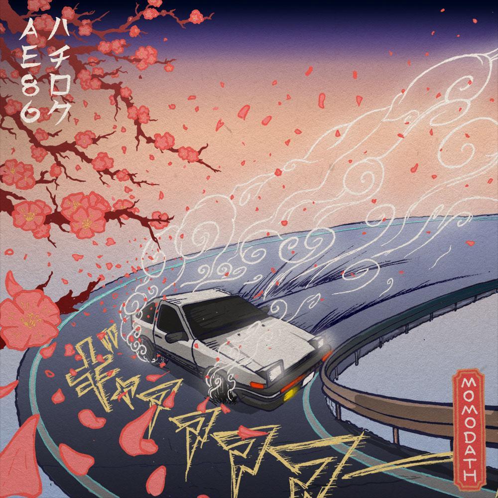 AE86 Cherry blossom drift - Traditional Japanese style | Scrolller