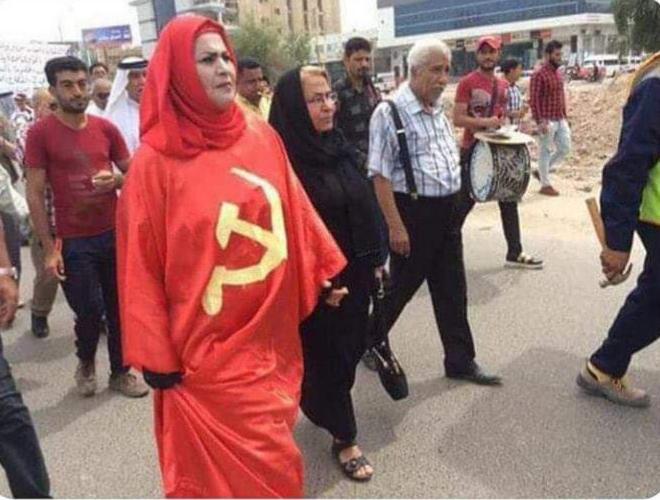 Ah, yes. Islamic communism. | Scrolller