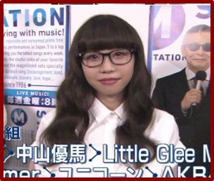 Aimer Revealed | Scrolller