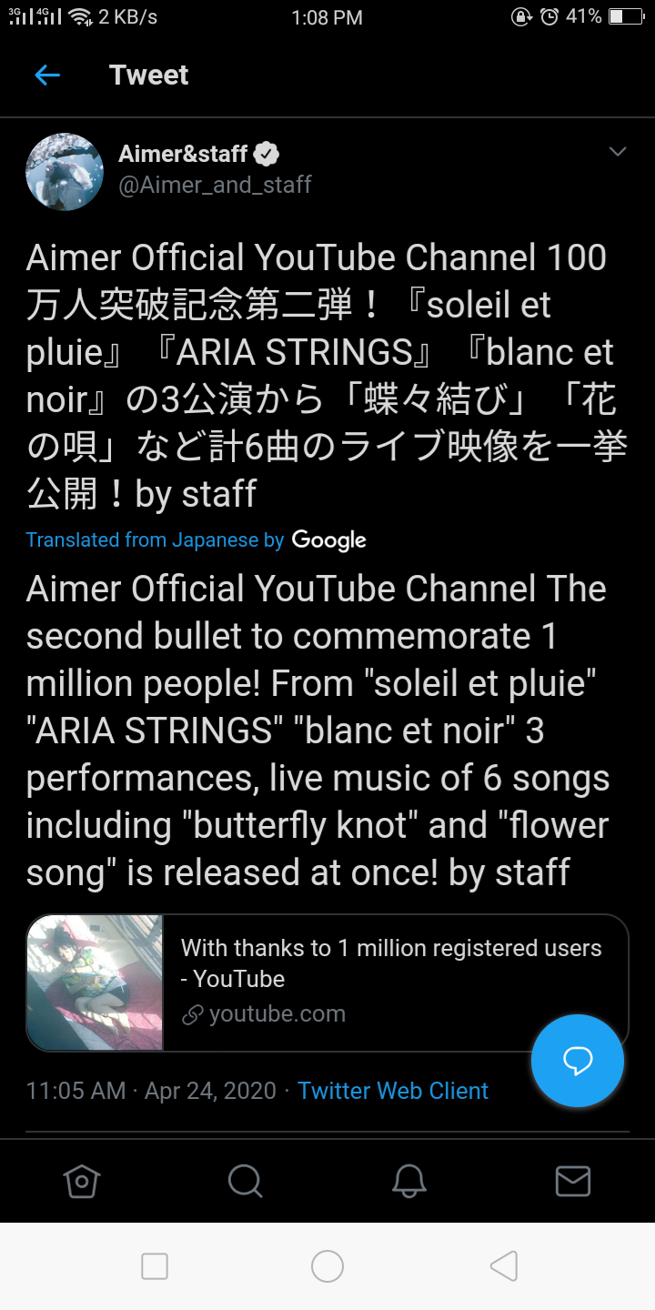 Aimer's official YT uploaded live performance from her concerts ...