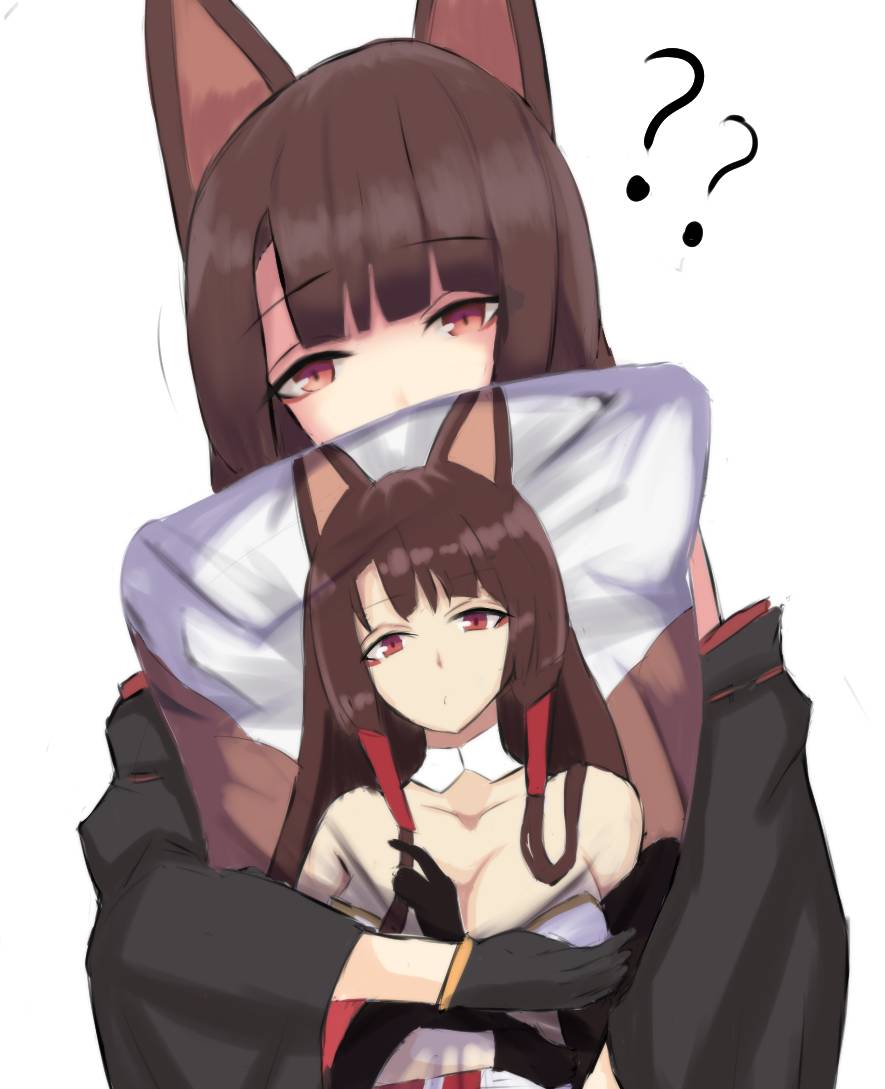 [Akagi] "Commander, what is this?" | Scrolller