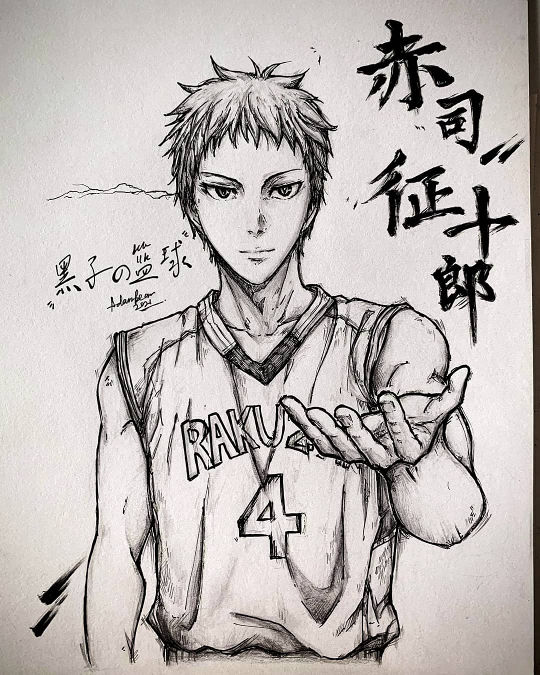 AKASHI SEIJURO fanart by me :) | Scrolller
