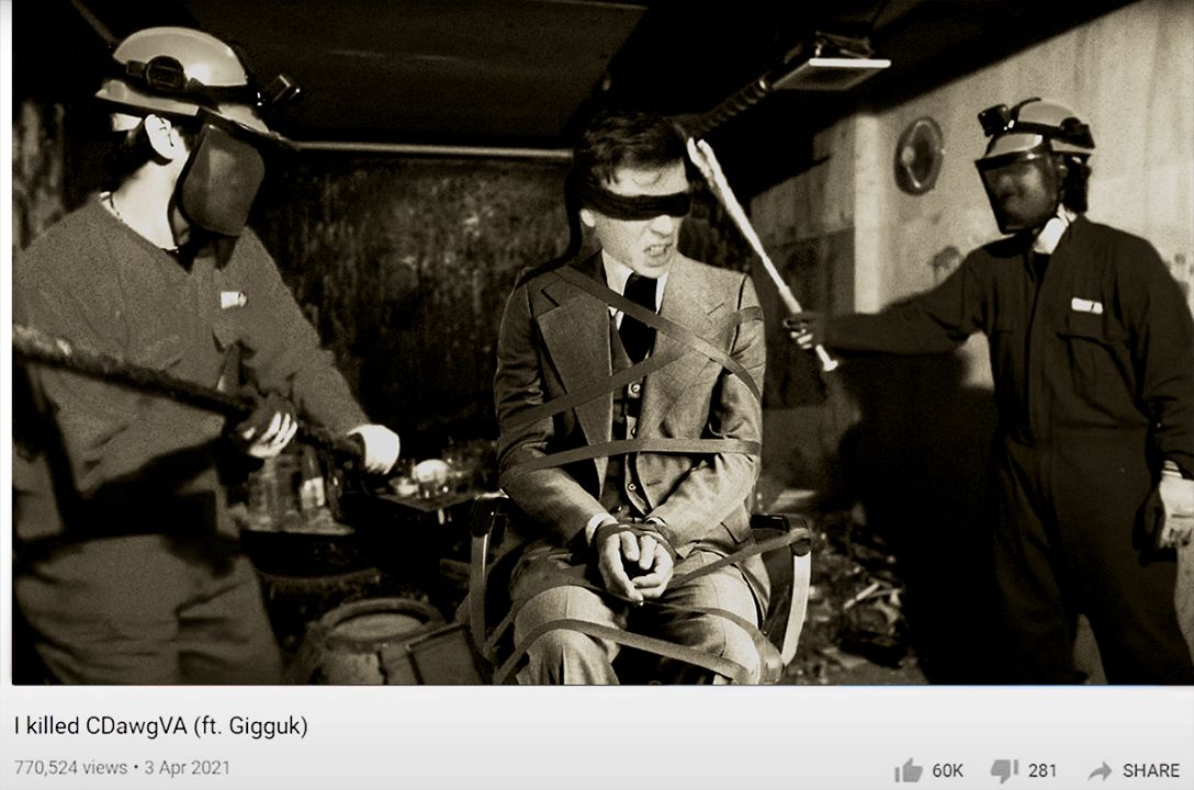 Aki and Sydney's New True Crime Obsession | Scrolller