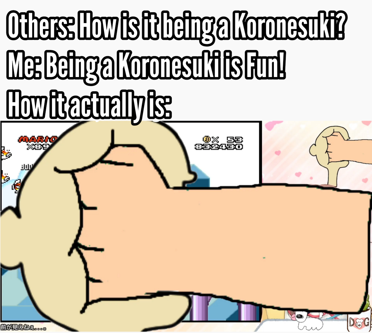 All Hail Our Yubi Enthusiast Korone | Scrolller