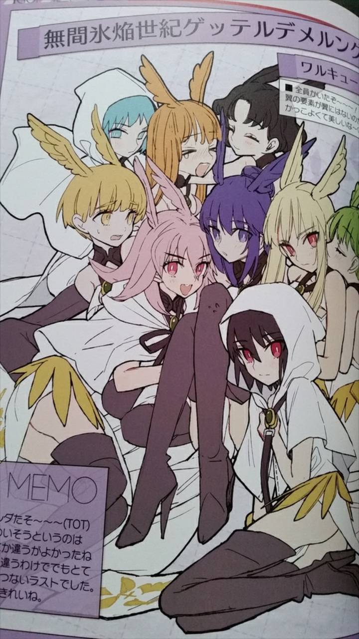 All Valkyries by Arco Wada | Scrolller