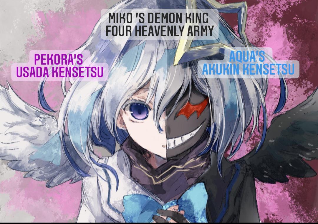 Amane Kanata aka the Triple Spy Gorilla. | Scrolller