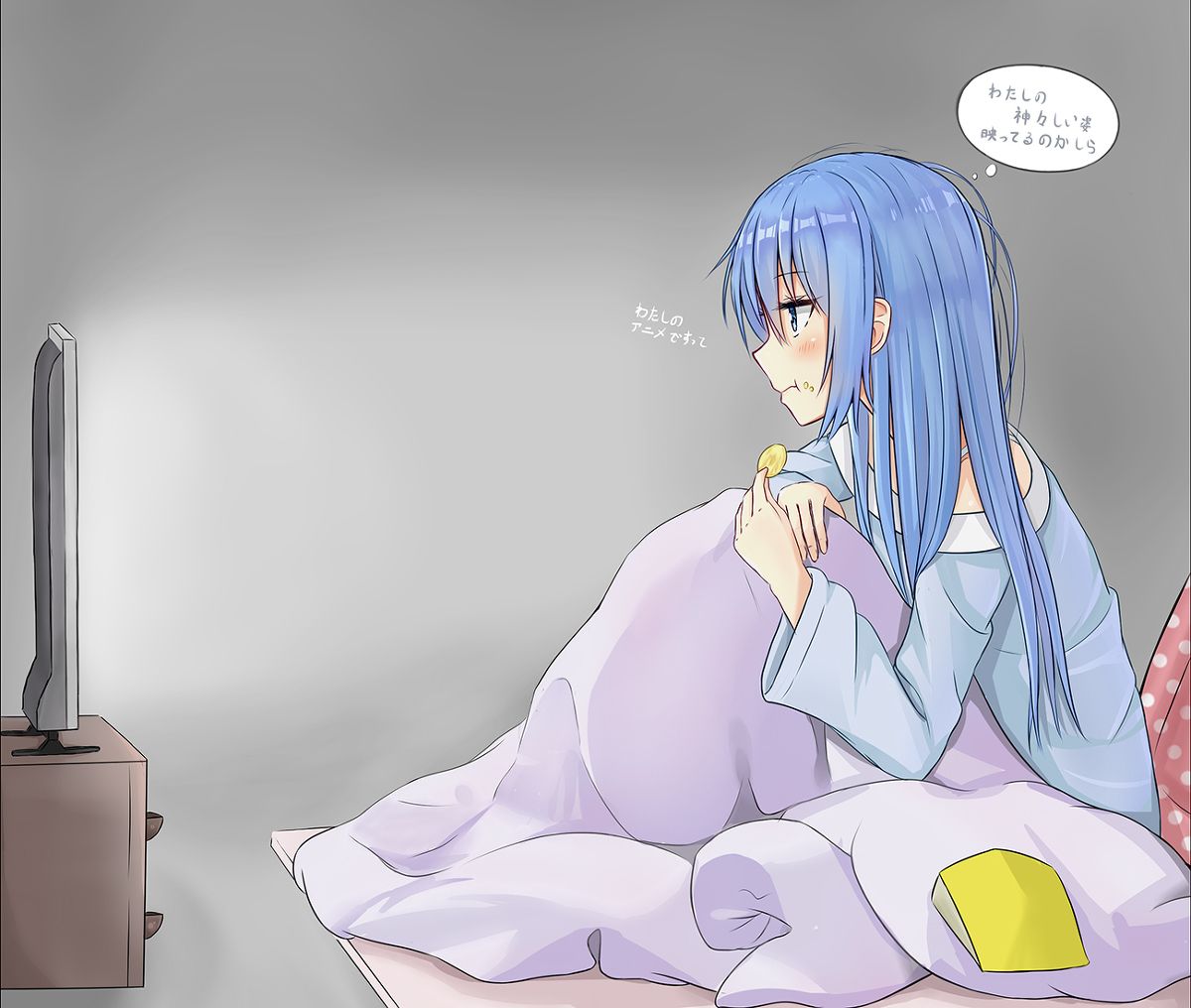 Aqua watching TV | Scrolller